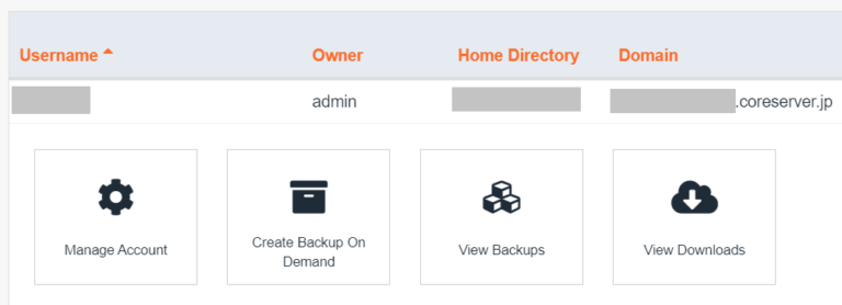 超高速サーバー！CORESERVERの評判とデメリット・メリット | CHIYOBLOG