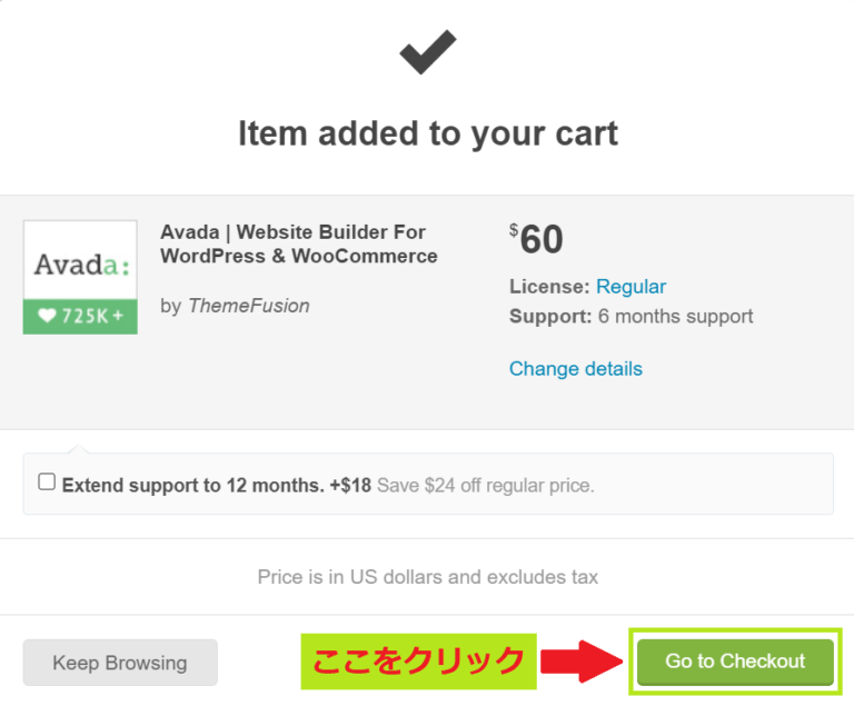 AVADA の徹底レビュー | 使い方・特徴など【海外 WordPress テーマ】 | CHIYOBLOG