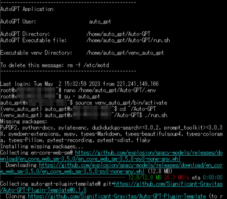 本気レビュー！XServer VPSの評判と知られざるデメリット・メリット | CHIYOBLOG