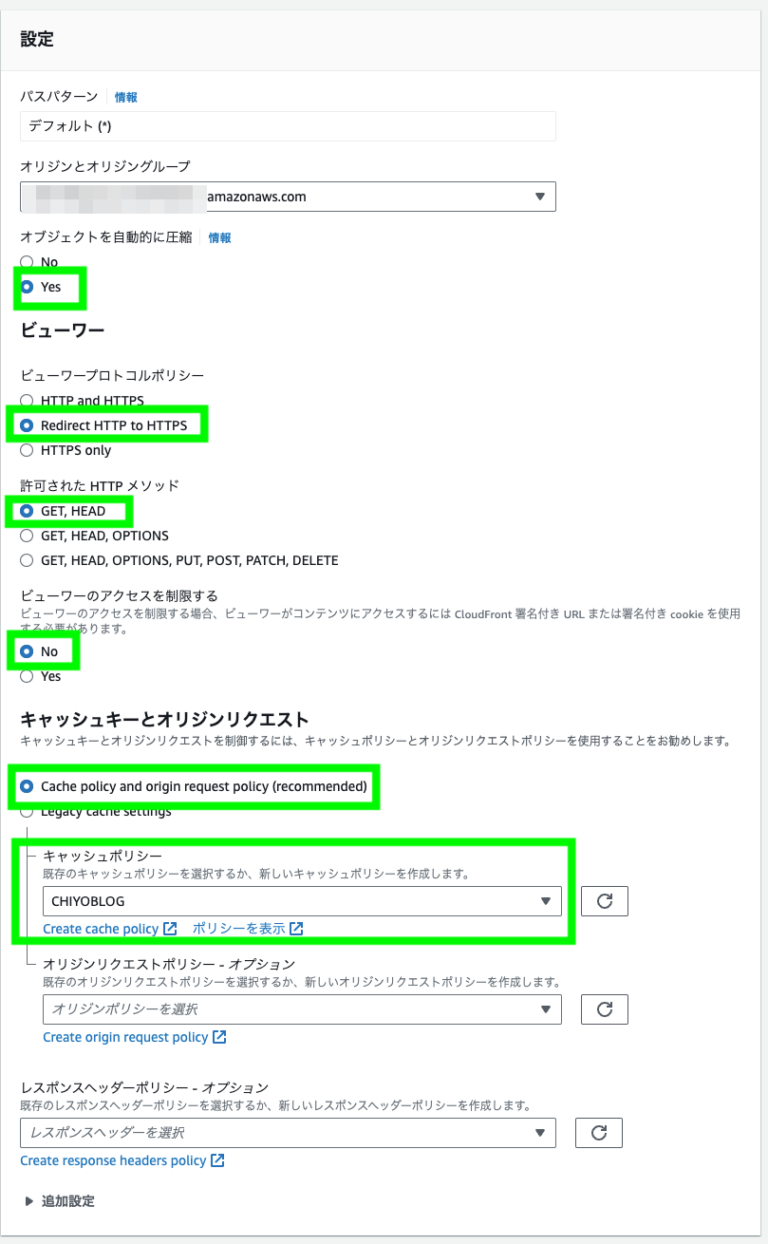 WordPressからS3にオフロードしたメディアファイルをCloudFrontで配信する方法 | CHIYOBLOG