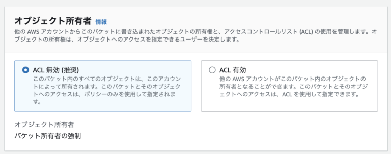 WordPressからS3にオフロードしたメディアファイルをCloudFrontで配信する方法 | CHIYOBLOG
