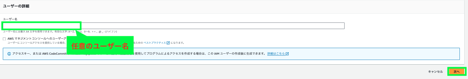 WordPressからS3にオフロードしたメディアファイルをCloudFrontで配信する方法 | CHIYOBLOG